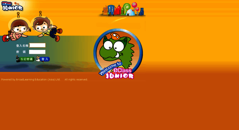 Access eclass.spps.edu.hk. eClass Junior - 網上教室內聯網
