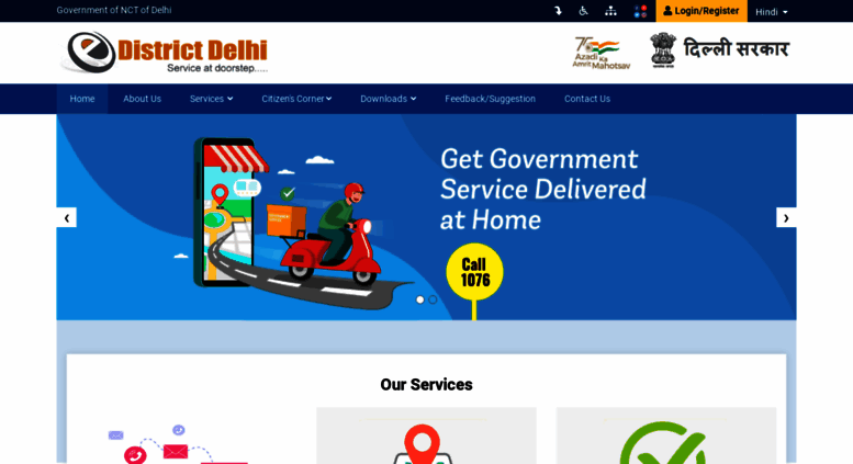 Access edistrict.delhigovt.nic.in. Home | e-District Delhi | Delhi e ... Access edistrict.delhigovt.nic.in. Home | e-District Delhi | Delhi e ...