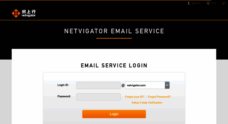 Access email.netvigator.com. Netvigator | Netvigator Email Service