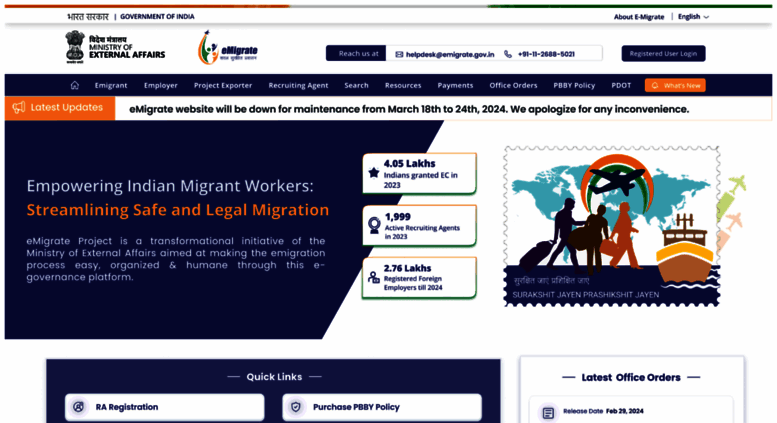 Access emigrate.gov.in. Emigrate Application System