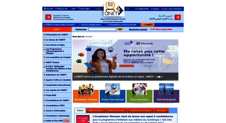Access emploi.nat.tn. ANETI, Agence Nationale pour l'Emploi et le ...