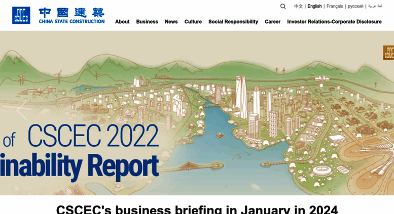 Access english.cscec.com. China State Construction Engineering ...