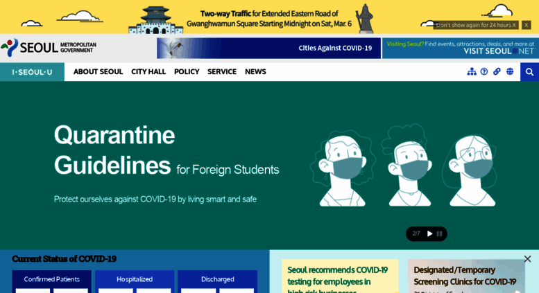 Access english.seoul.go.kr. Official Website of the Seoul Metropolitan ...