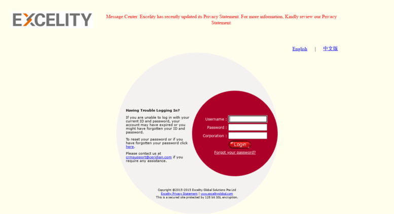 Access essportal.excelityglobal.com. ::::: Excelity ESS Portal ...