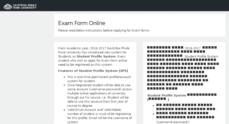 Access exam4.unipune.ac.in. Student Login:Exam Form Online