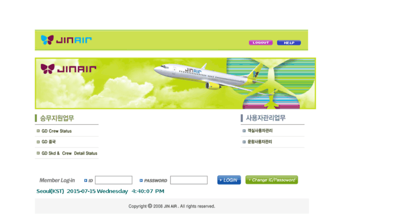 Access gd.jinair.com. Fly, better fly_Jin Air