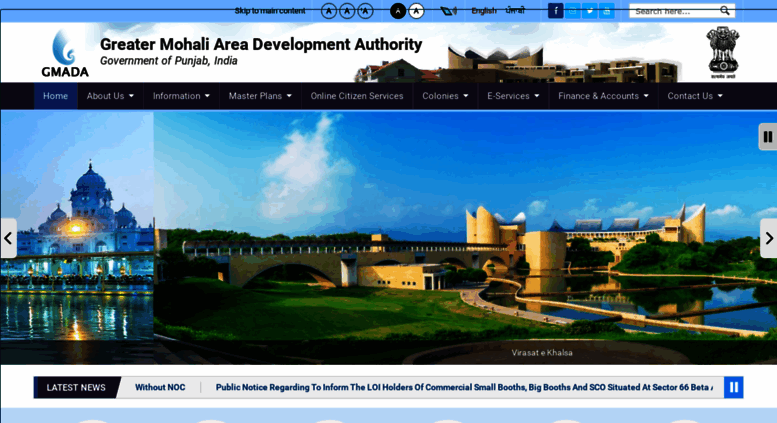 Access gmada.gov.in. Home | Greater Mohali Area Development Authority ...