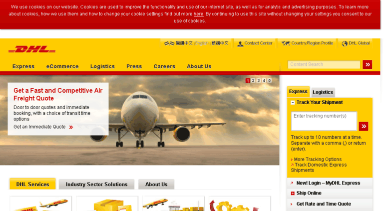 Access hkapps.dhl.com.hk. Global Logistics - International Shipping ...