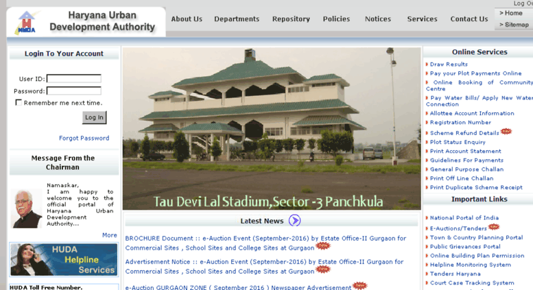 Access huda.gov.in. Haryana Urban Development Authority, INDIA