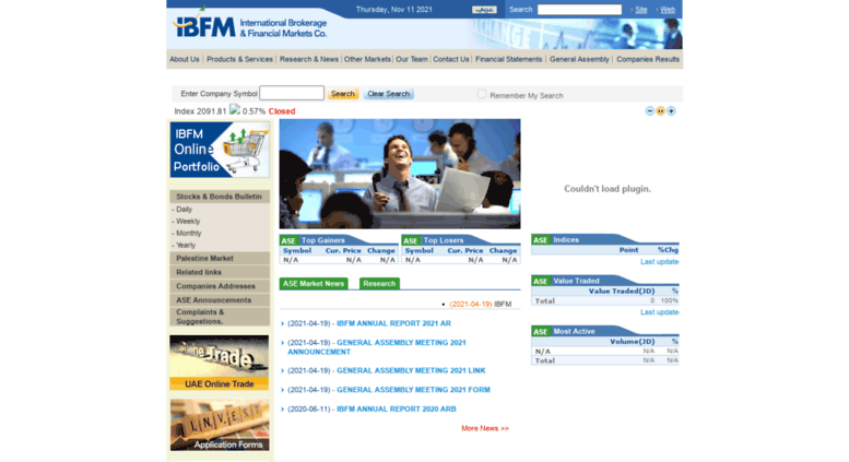 Access ibfm.jo. :: IBFM-International Brockerage & Financial Markets Co.