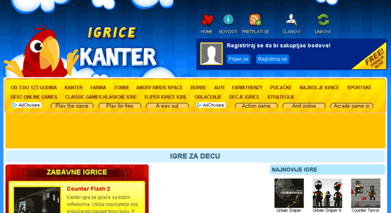 Access igrice-kanter.com. 乐虎国际|官方网