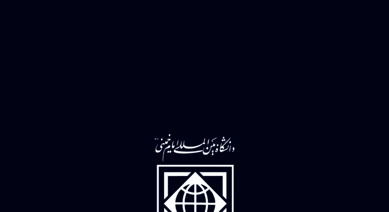 Access ikiu.ac.ir. Imam Khomeini International University - IKIU