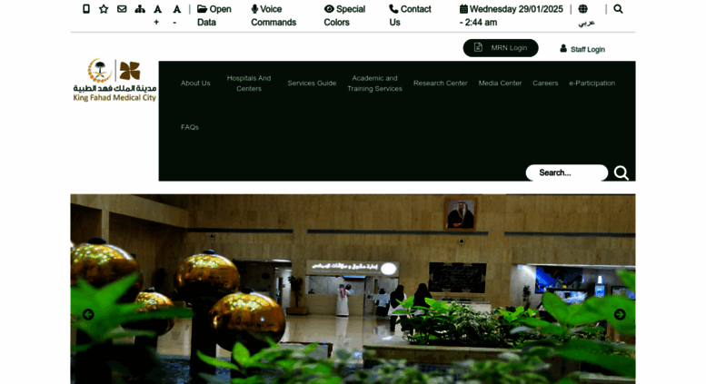Access kfmc.med.sa. Home