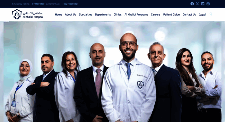 Access khmc.jo. Welcome to Al Khalidi Hospital & Medical Center in ...