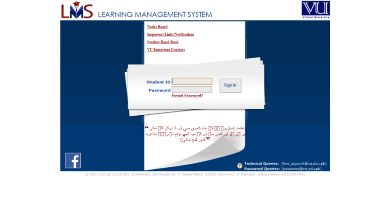 Access lms2.vu.edu.pk. Learning Management System - Virtual University ...
