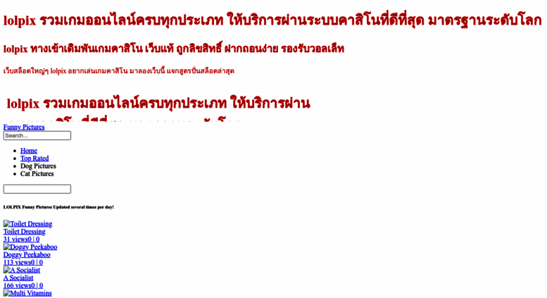 Access lolpix.com. Funny Pictures - LolPix.com