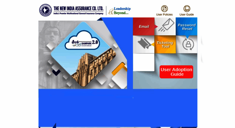 Access mail.newindia.co.in. Sampark 2.0