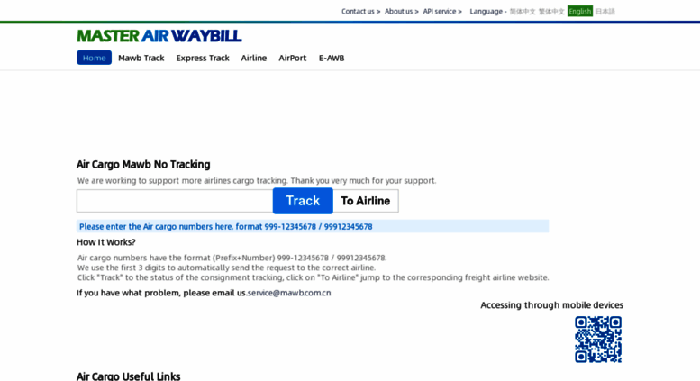 Access mawb.cn. AWB MAWB(Master Air WayBill) AIR CARGO TRACK TRACE