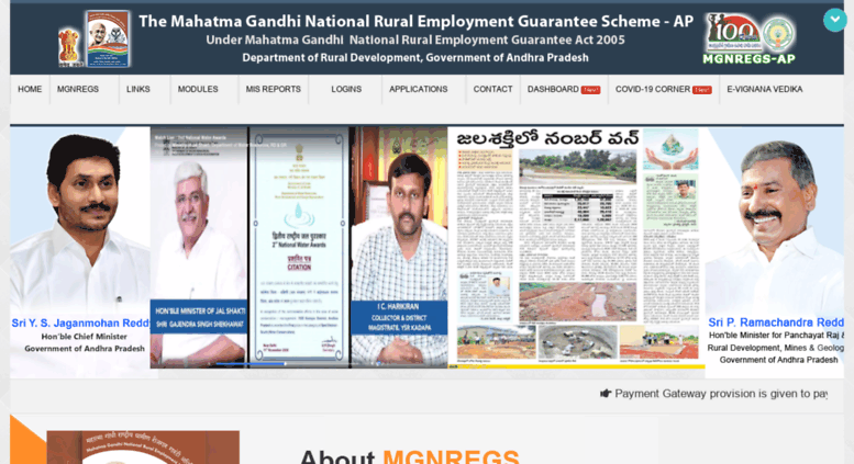 Access mgnregs.ap.gov.in.