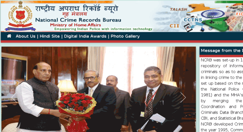 Access ncrb.nic.in. National Crime Records Bureau