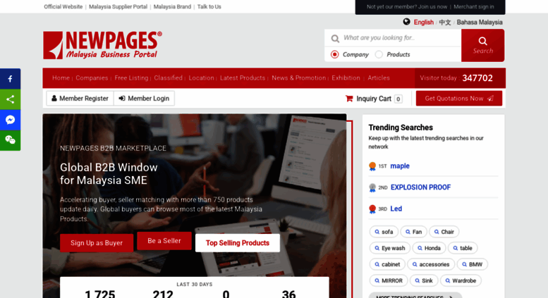 Access newpages.com.my. NEWPAGES :: The Most Effective Online Business ...