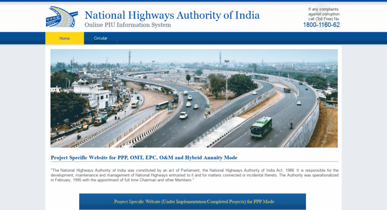 Access nhai.org.in. Online PIU Information System | National Highways ...