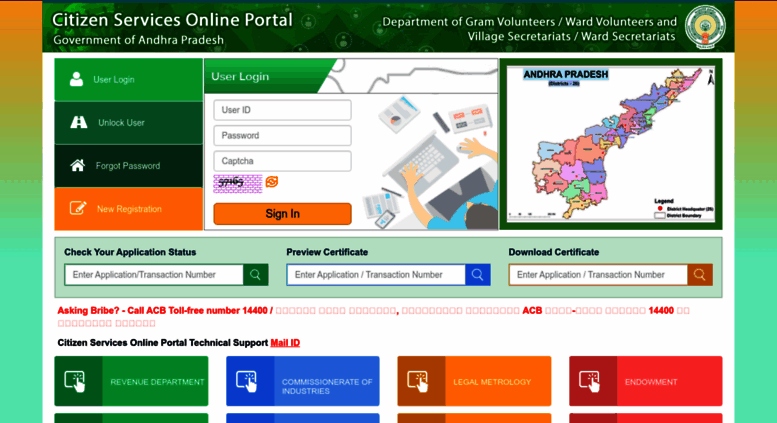 Access onlineap.meeseva.gov.in. :: Meeseva - Online Login Form