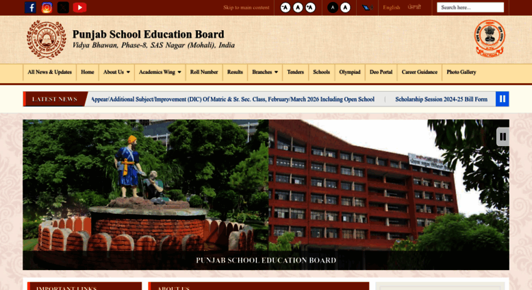 Access pseb.ac.in. Welcome to PSEB, Phase 8 Mohali, Punjab