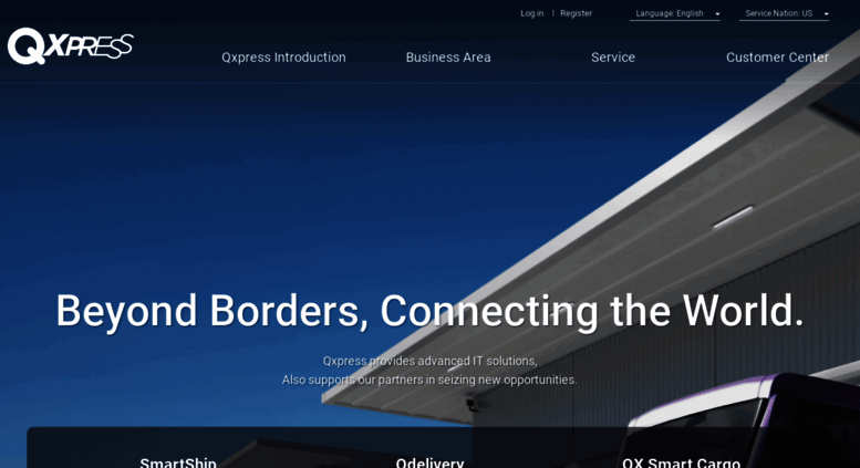 Access qxpress.asia. SmartShip by Qxpress.asia