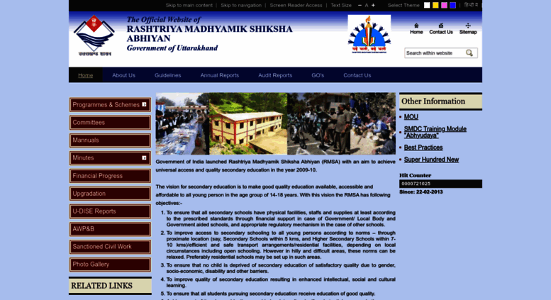 Access rmsa.uk.gov.in. Home: Rashtriya Madhyamik Shiksha Abhiyan