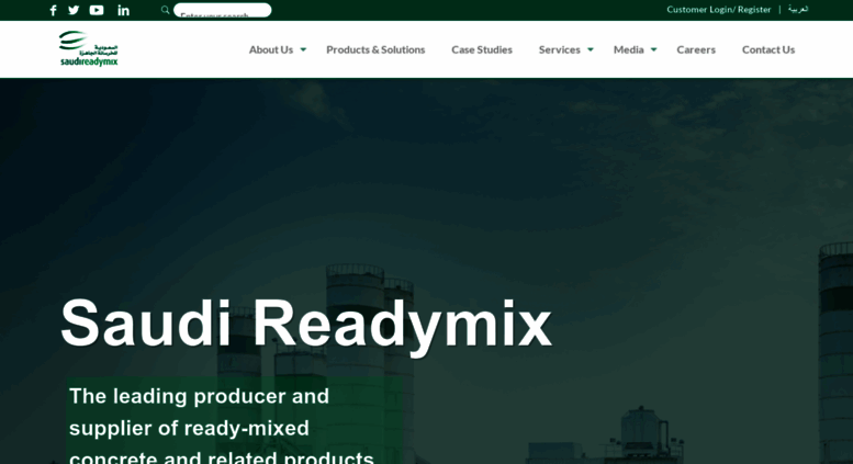 Access saudireadymix.com.sa. Saudi ReadyMix Concrete Co. - Saudi Readymix