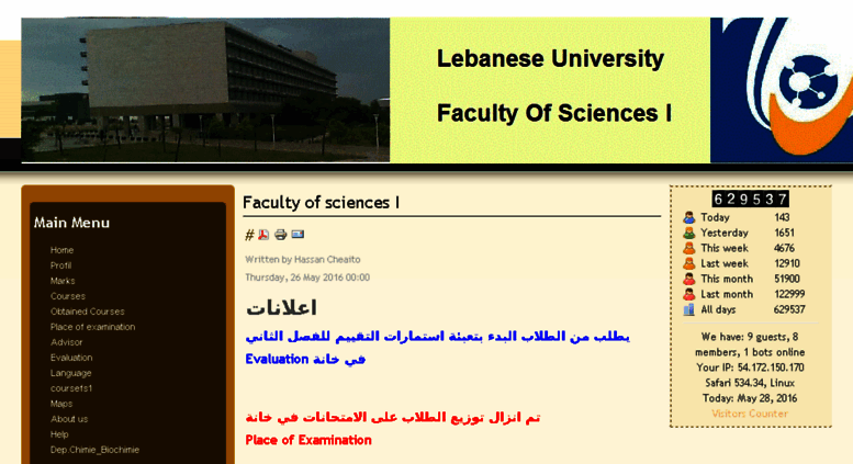 Access ulfds1.ul.edu.lb. Faculty of sciences I