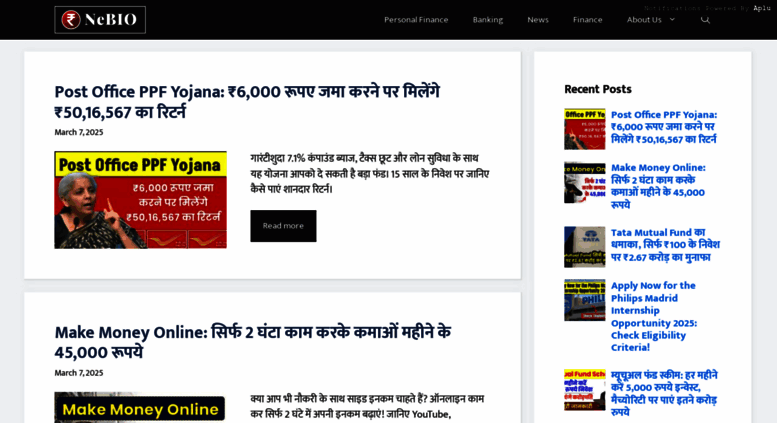 Access upeida.in. Official Website of Uttar Pradesh Expressways ...