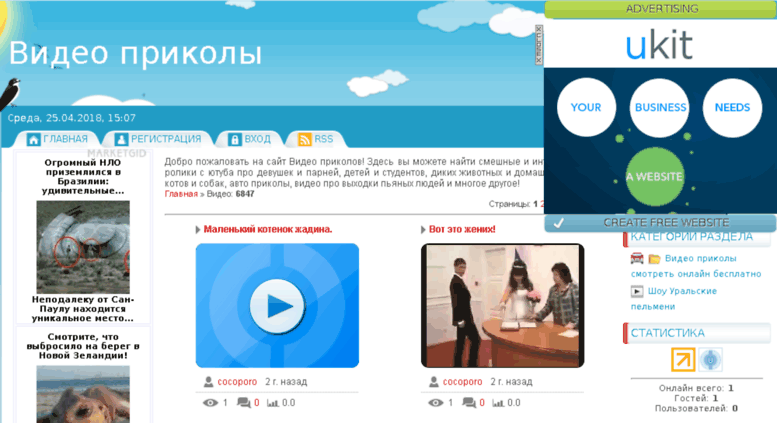 Access video-prikoli.com. 秒速时时彩官网_秒速时时彩平台|首页