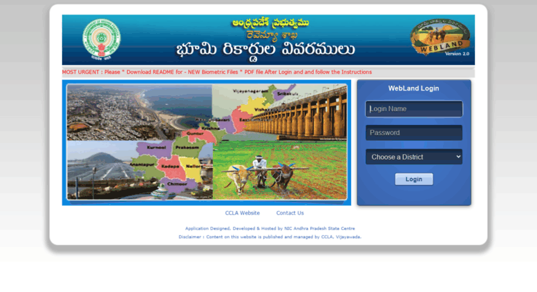 Access webland.ap.gov.in. WebLand Login :: భూమి రికార్డుల వివరములు