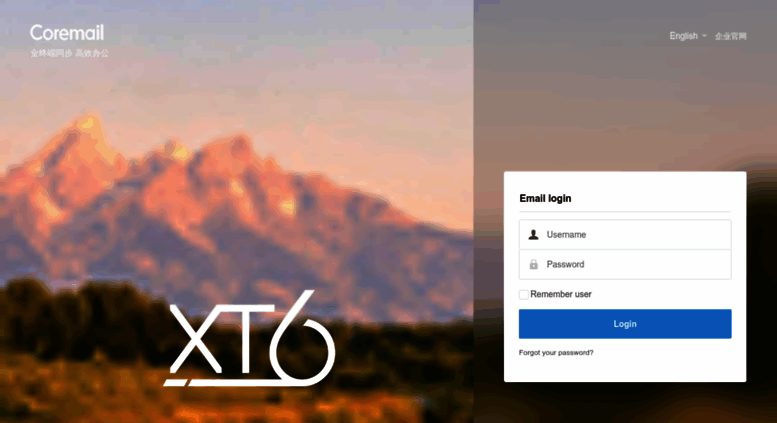 Id Webmail