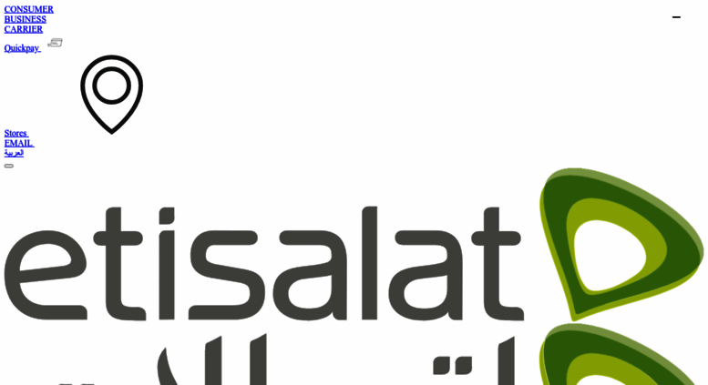 Access wm5.eim.ae. Etisalat.ae - Consumer Login Page