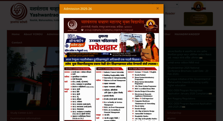 Access ycmou.ac.in. Welcome to Yashwantrao Chavan Maharashtra Open ...